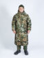 Reversible M05 snow camo M05 woodland camo Scout Jacket